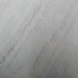 سنگ اسلب | لیست قیمت سنگ اسلب - ایران سرام